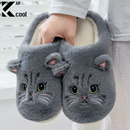 Funny Cat Slippers – Kitty Cat Toys LLC